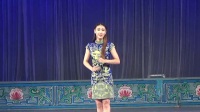 沈阳评剧院名家名段演唱会(2017年8月12日)