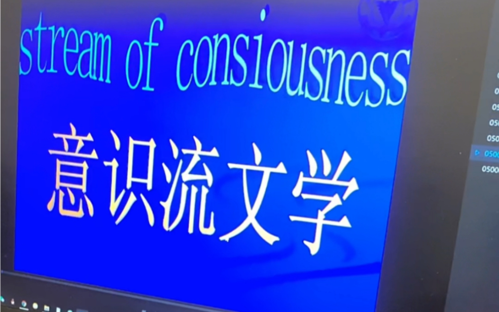 回答你们的问题——关于汉语言文字学。 今日ps:每日学习中想起的...