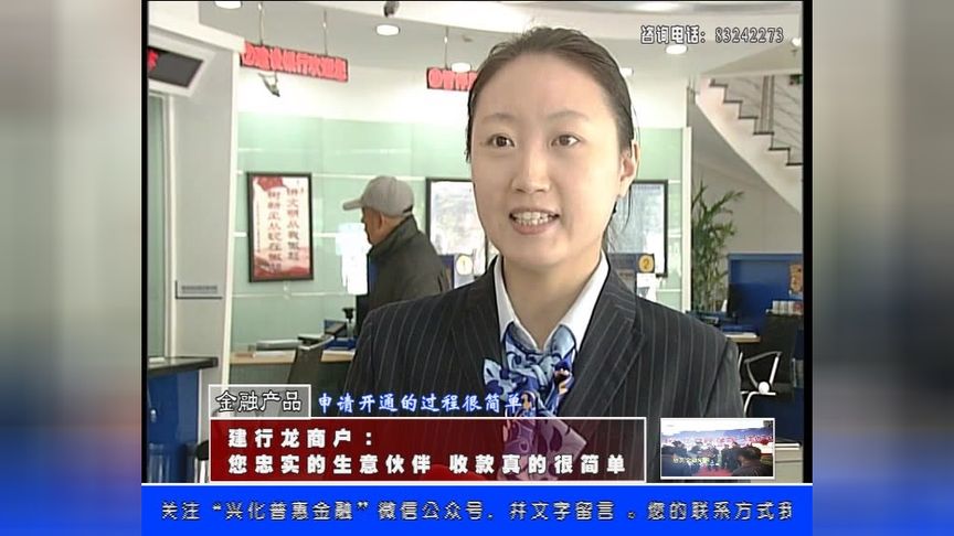 收款太简单了!这家银行的二维码将微信支付宝合融合,钱直接到卡