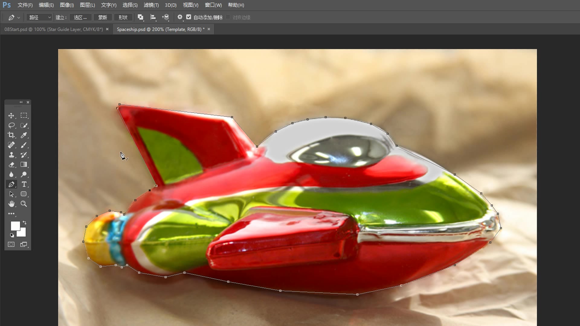 PS作业之矢量绘制技巧