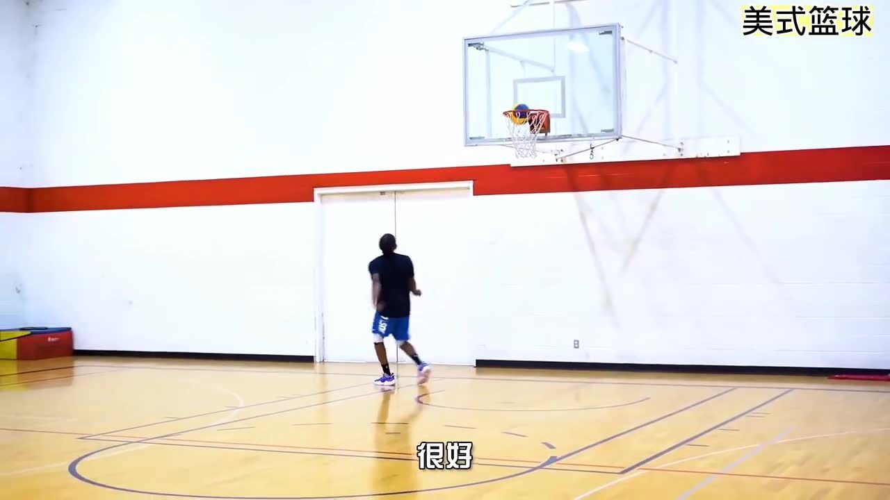 最常用的过人动作教学篮球技巧