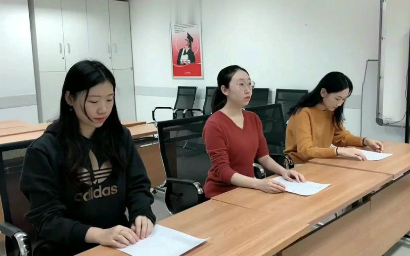 【2020教师资格证考试】面试全流程3分钟真人模拟,助你结构化、试讲...