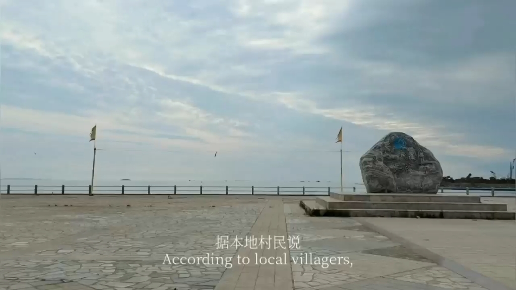 大学生暑假社会实践——青岛田横祭海节非遗宣传视频