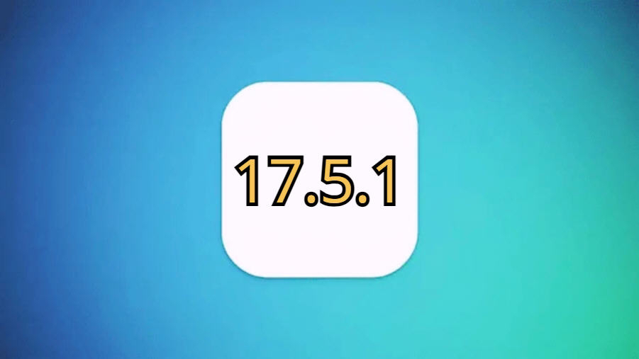 苹果iOS17.5.1获得更多果粉认可,电池巨省电,信号顶,建议升级