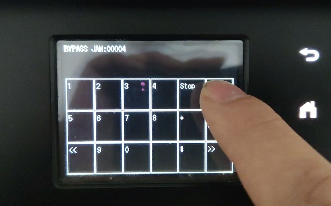 兄弟喷墨打印机,2320dw。2330dw系列机器,废墨清零方法