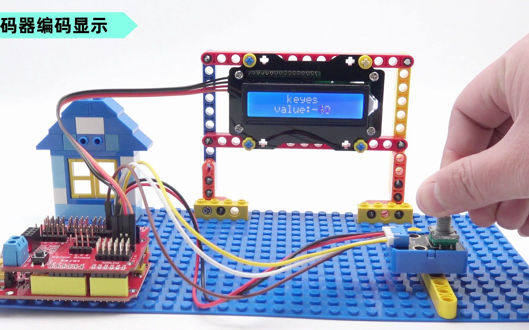 KE4049-KE4049S 360度旋转编码器模块 FOR模块电位器数字脉冲输出