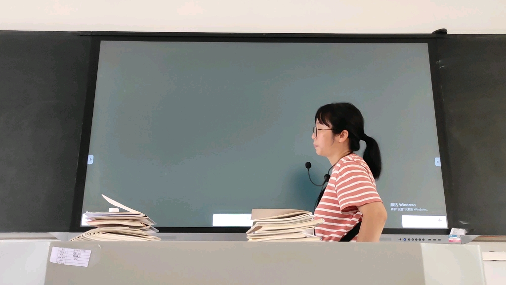 数学分析 第十八章3几何应用1