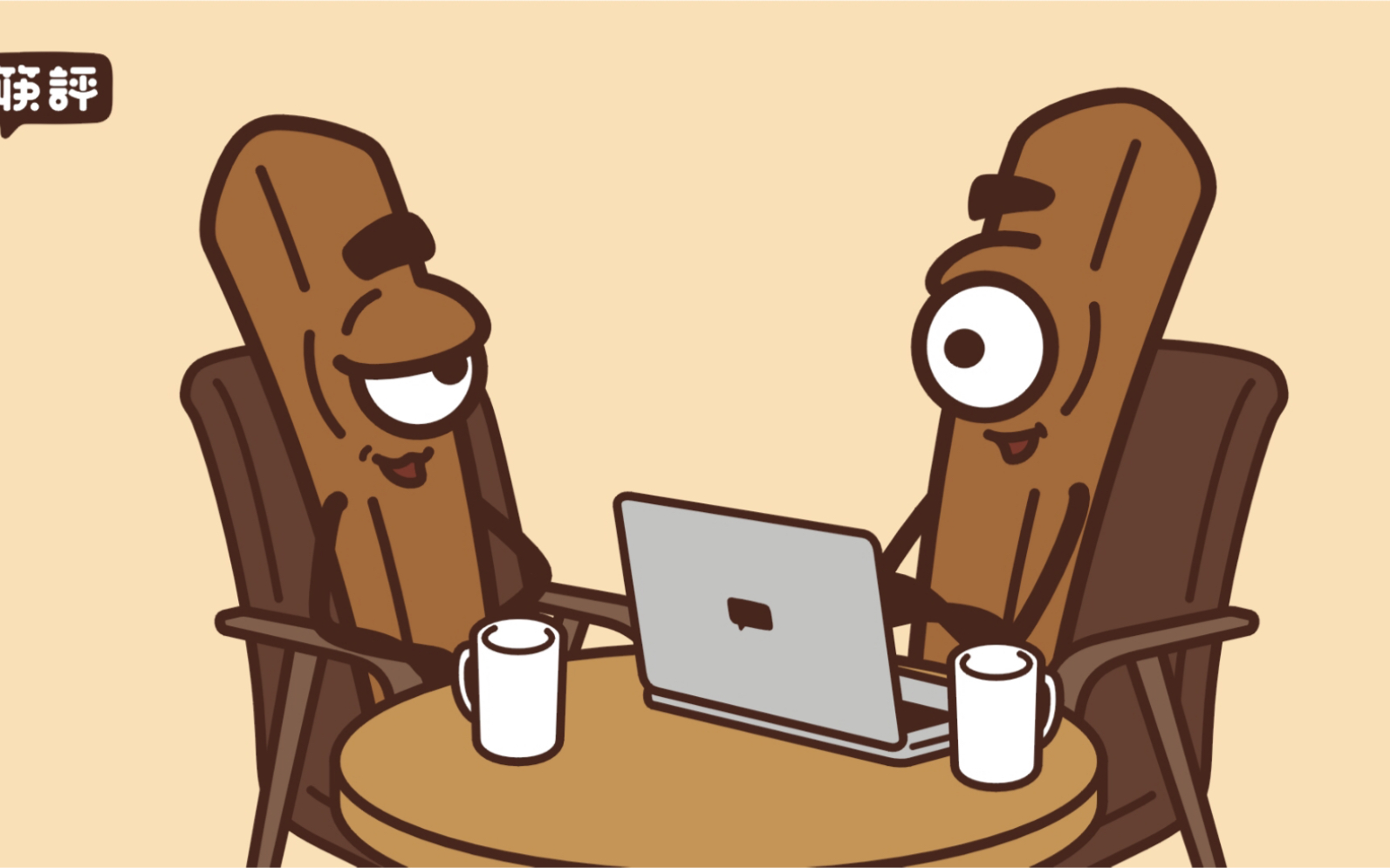 我觉得呢,投稿是否被刊登不关写作水平啥事。