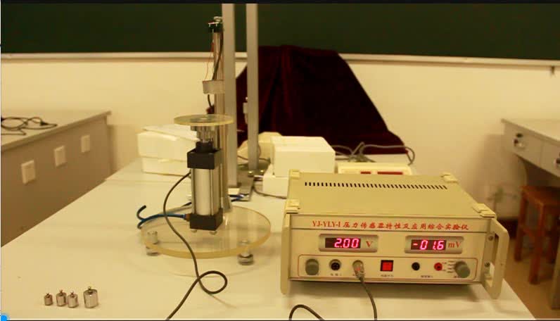 利用压力传感器设计制作电子秤
