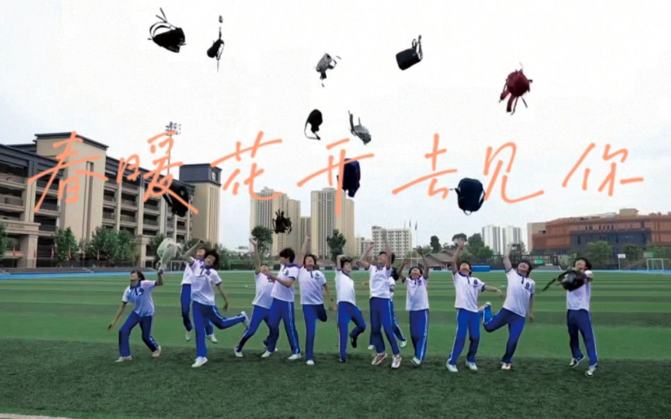 【TF家族三代|三代群像】春暖花开去见你:没有好好告别的人 真的还能...