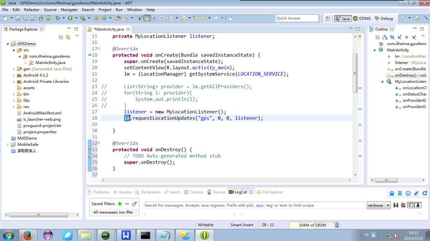 安卓项目开发dy3-12.手机定位代码实现_2