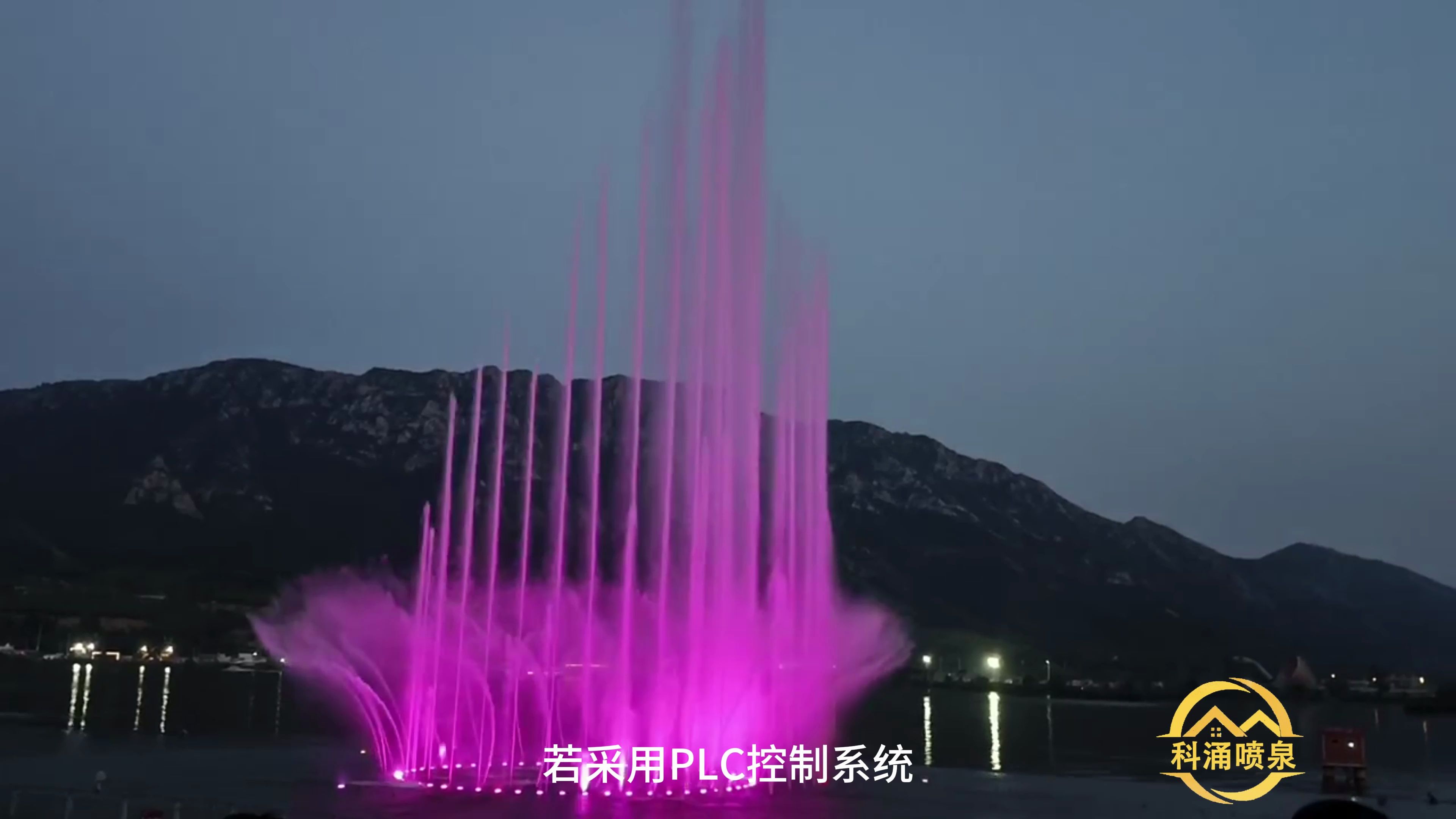 河道喷泉,漂浮喷泉,程控喷泉