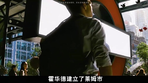 大侦探皮卡丘精彩剧情解说