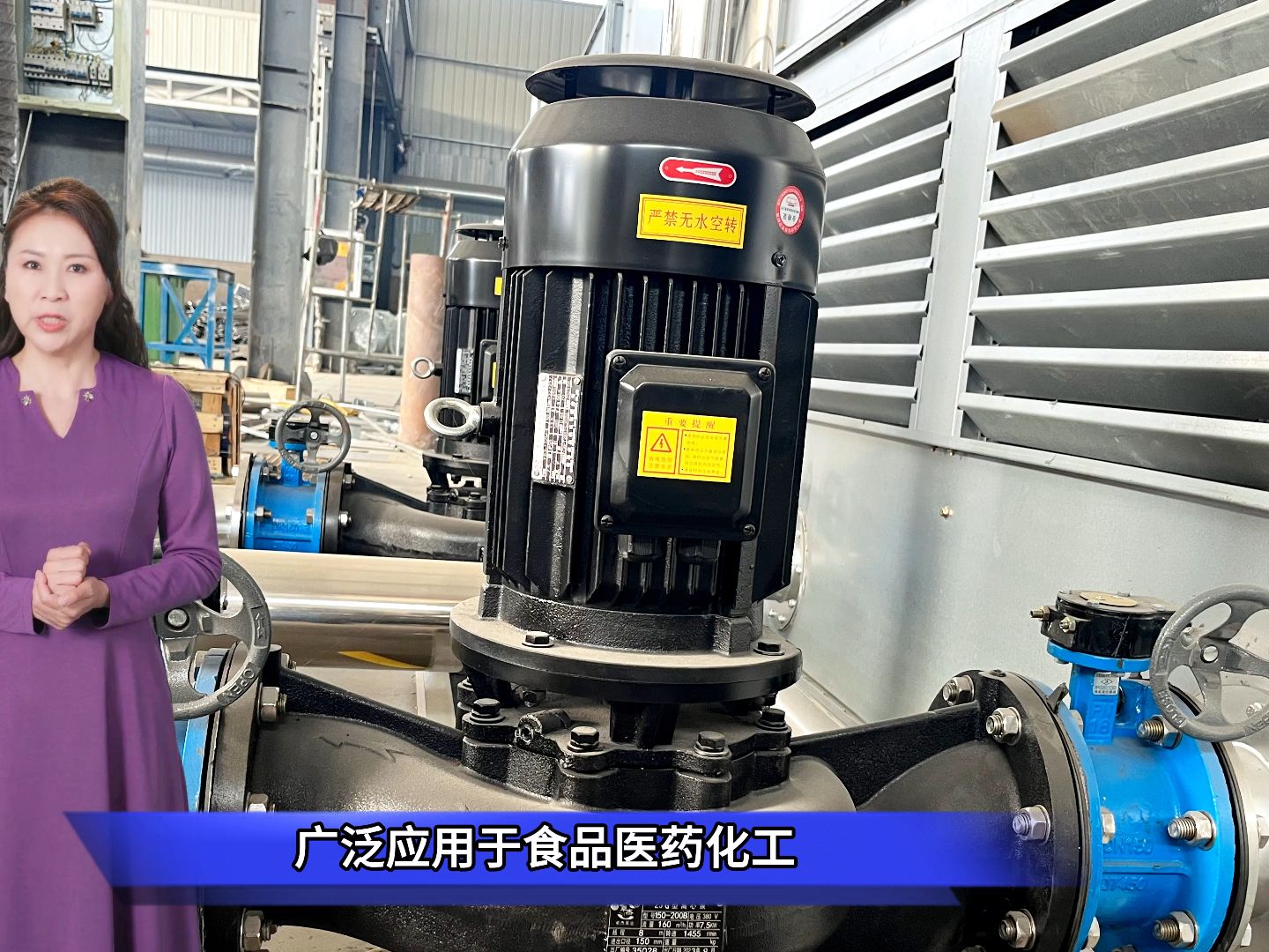 冷却塔厂家生产加工了一种创新的风冷和水冷相结合的“蒸发式冷凝器”