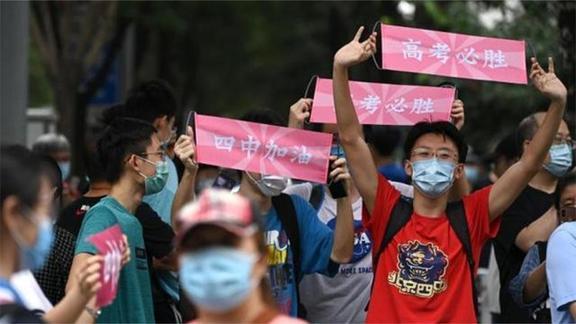 2021高考倒计时1个月!这些新变化考生要了解