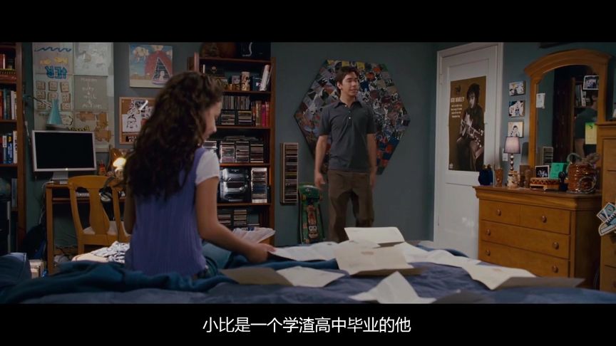 学渣没考上大学,一气之下自己创办学校,不过学的课程有点特别