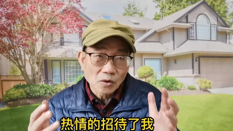 能不能把马云马化腾钟睒睒张核子这些人,称为大资本家?