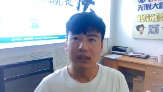 买手机不区分RAM和ROM的含义,后悔都来不及,今天帮你分清楚