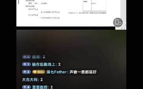 数据传送指令(2)-周工--2022-12-16-20-05-29-979[1]