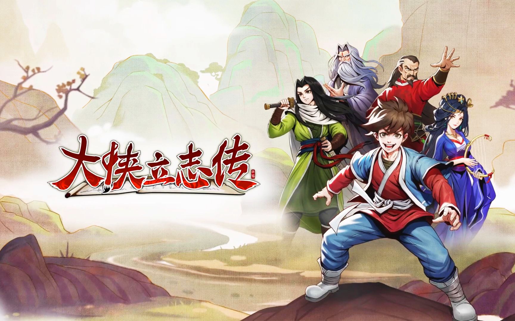 国产RPG游戏《大侠立志传》现已在Steam开启免费试玩_哔哩哔哩...