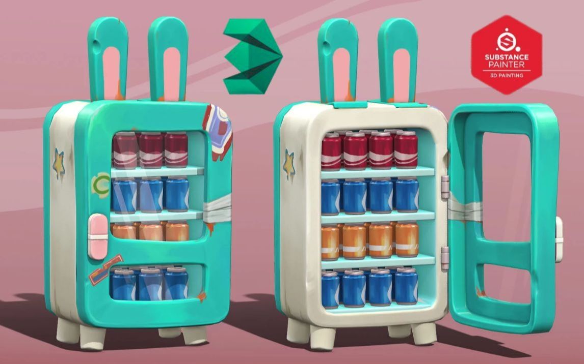 3DMAX 场景建模教程,夏日炎炎,怎么能少的了冰镇饮料呢?教你们做个...