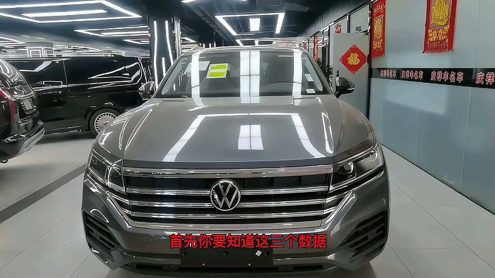 贷款买车的话利息应该怎么计算你知道吗?不要再花冤枉钱了
