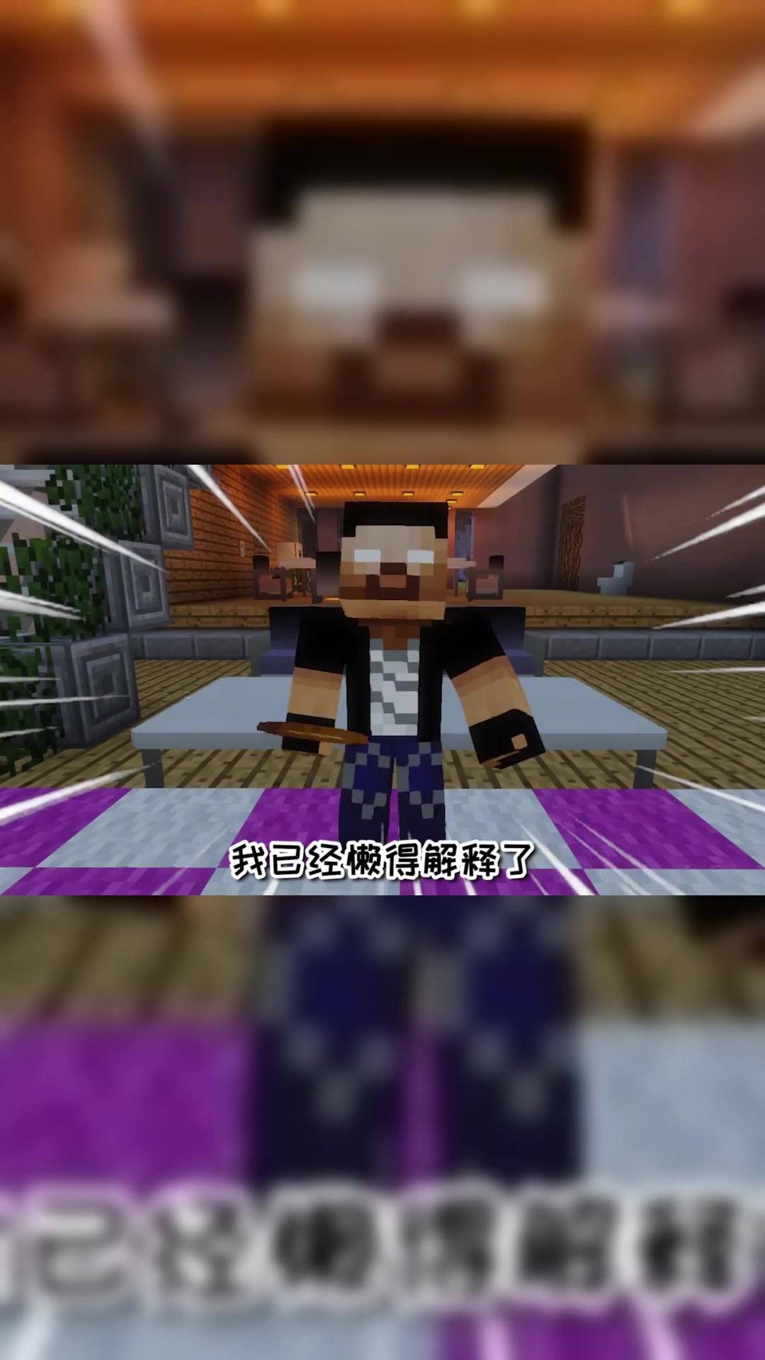 我的世界:为什么不能种地?