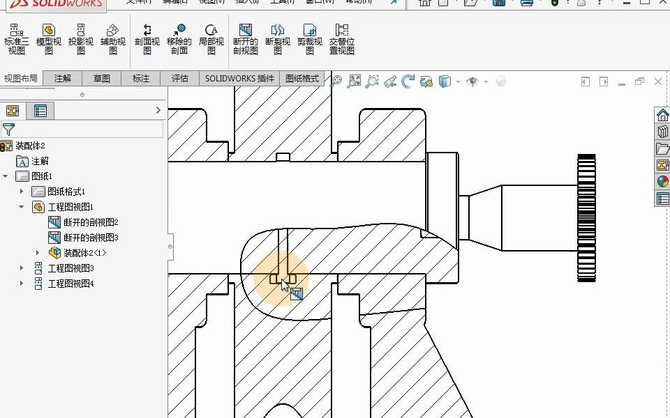 10.6 定滑轮装配图范例
