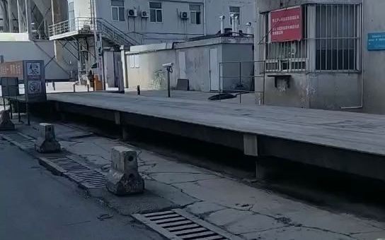 西安宏树电子无人值守称重系统实施现场