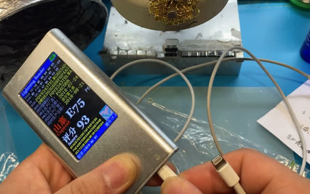买的数据线总是用不久就识别不了,今天我打算自己做一根,应该能传代!