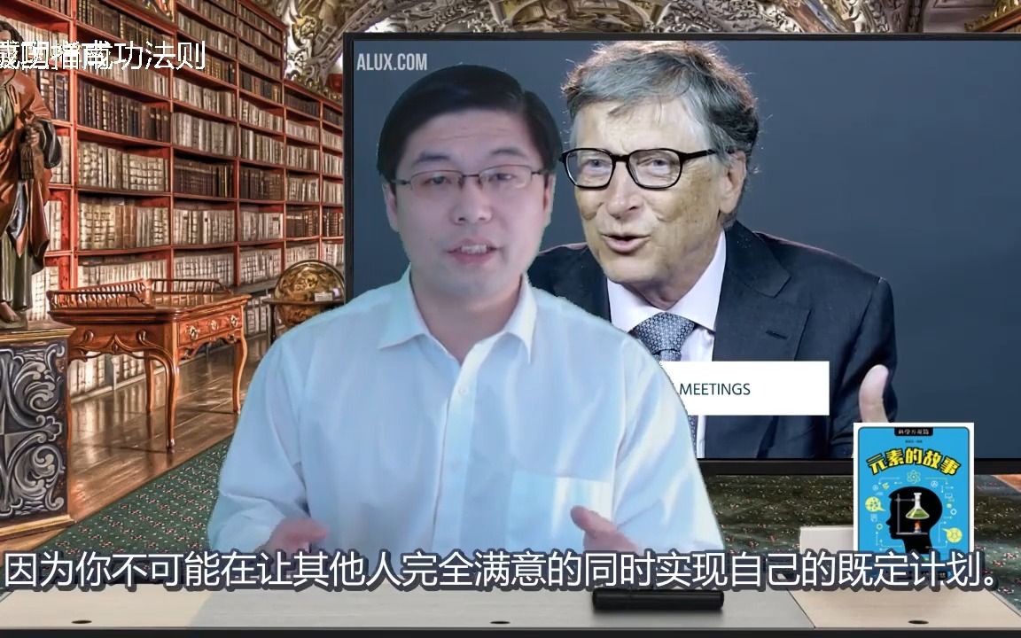 如何提高工作效率的16个小技巧