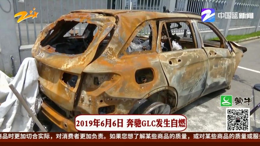 低价维修保养,安全隐患较多!(上)