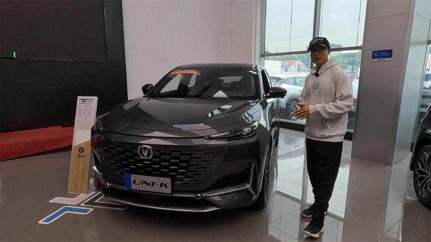 定价偏高,长安UNI-K值得买吗?燃油版和iDD混动版该选谁?