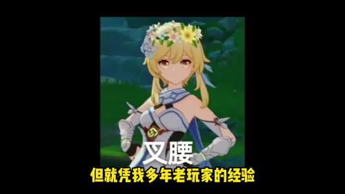 重生萌新秒变满级大佬!开局就无敌的逆天人生