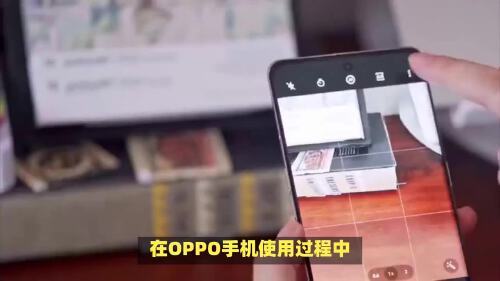 oppo手机怎么禁止安装软件