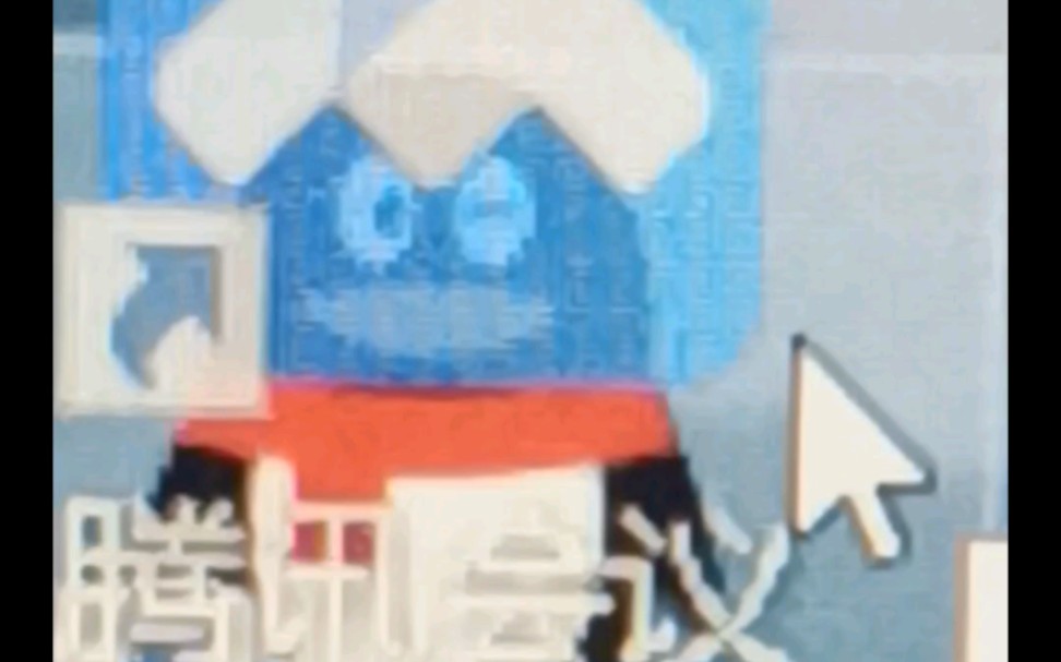 本来还挺喜欢腾讯会议的