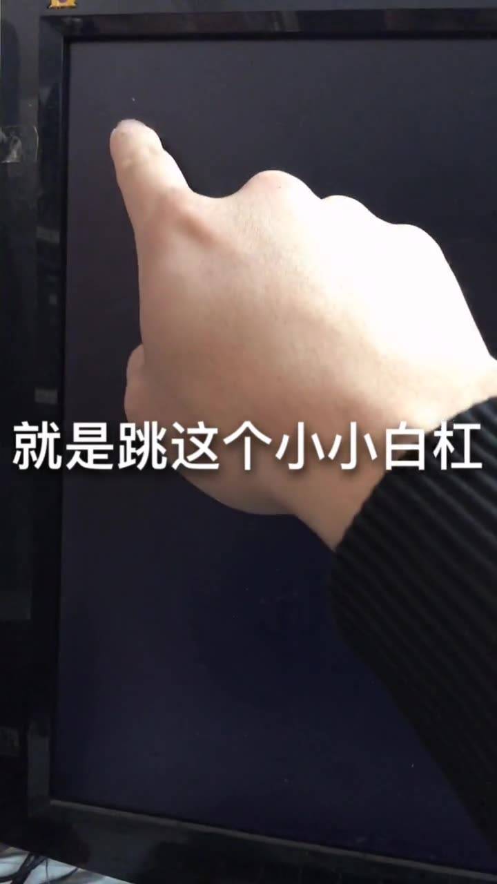 Windows系统急救:引导文件丢失下的启动奇迹