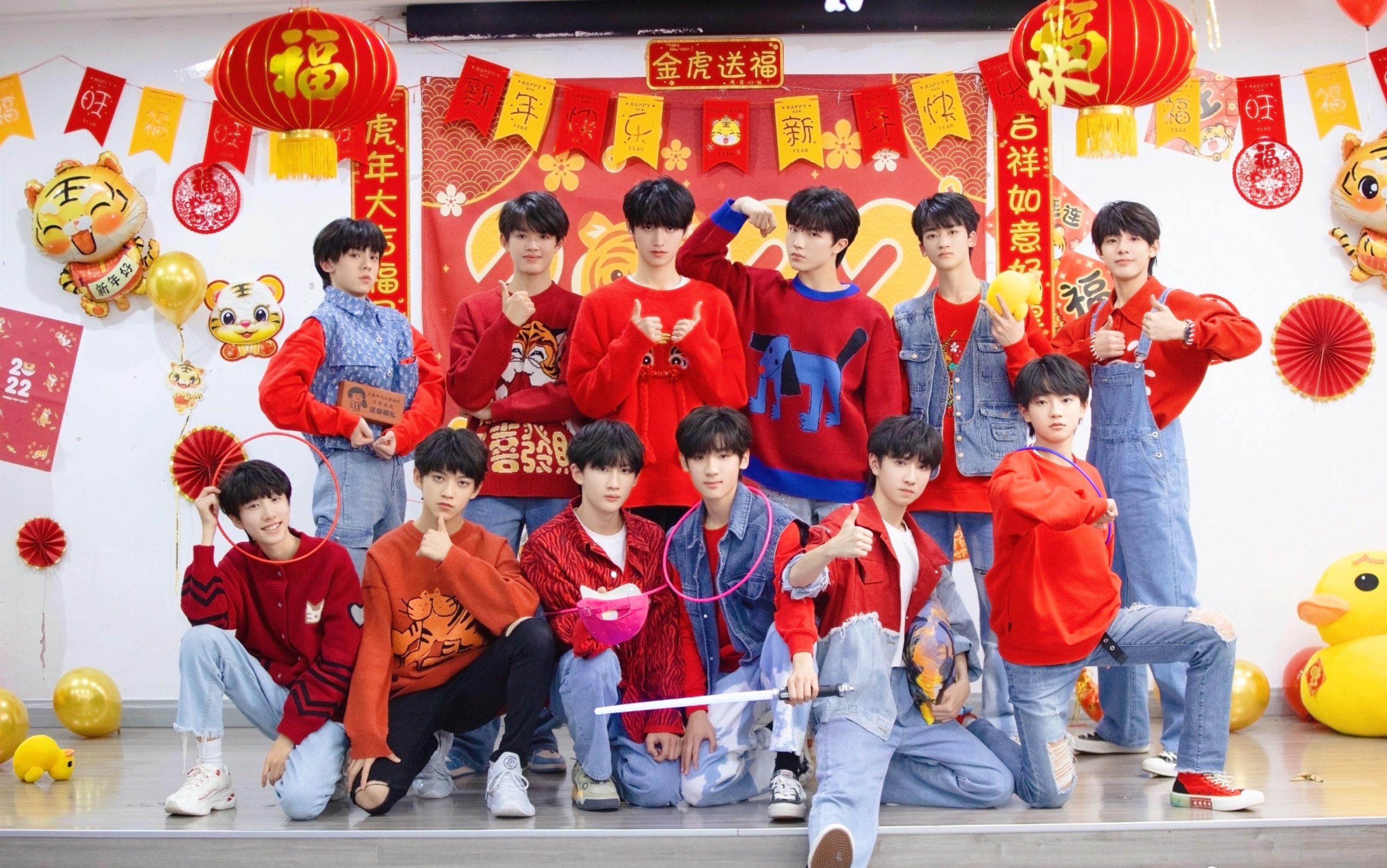 【邓佳鑫】TF家族2022新年特别篇《SDFJ年终特别聚会》2.0cut