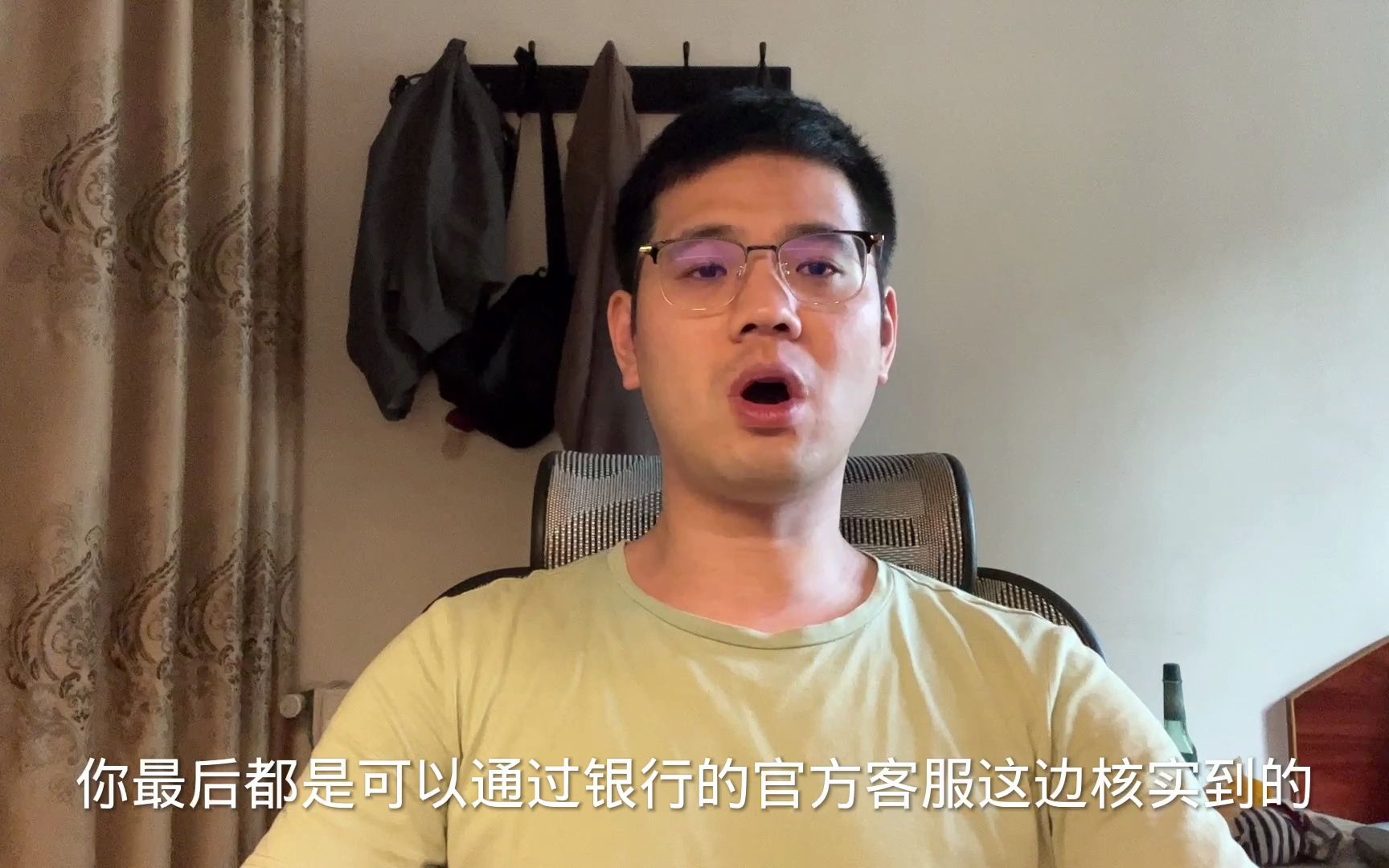 六月份华夏银行信用卡个性化分期案例分享,第三方的承诺可信吗?