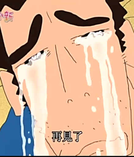 半夜更新张忆儞 
