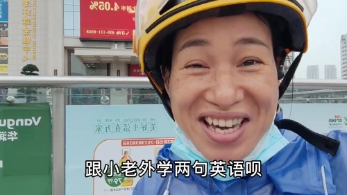 不太忙时学英语,主打开心,不比较抱怨,只做自己!