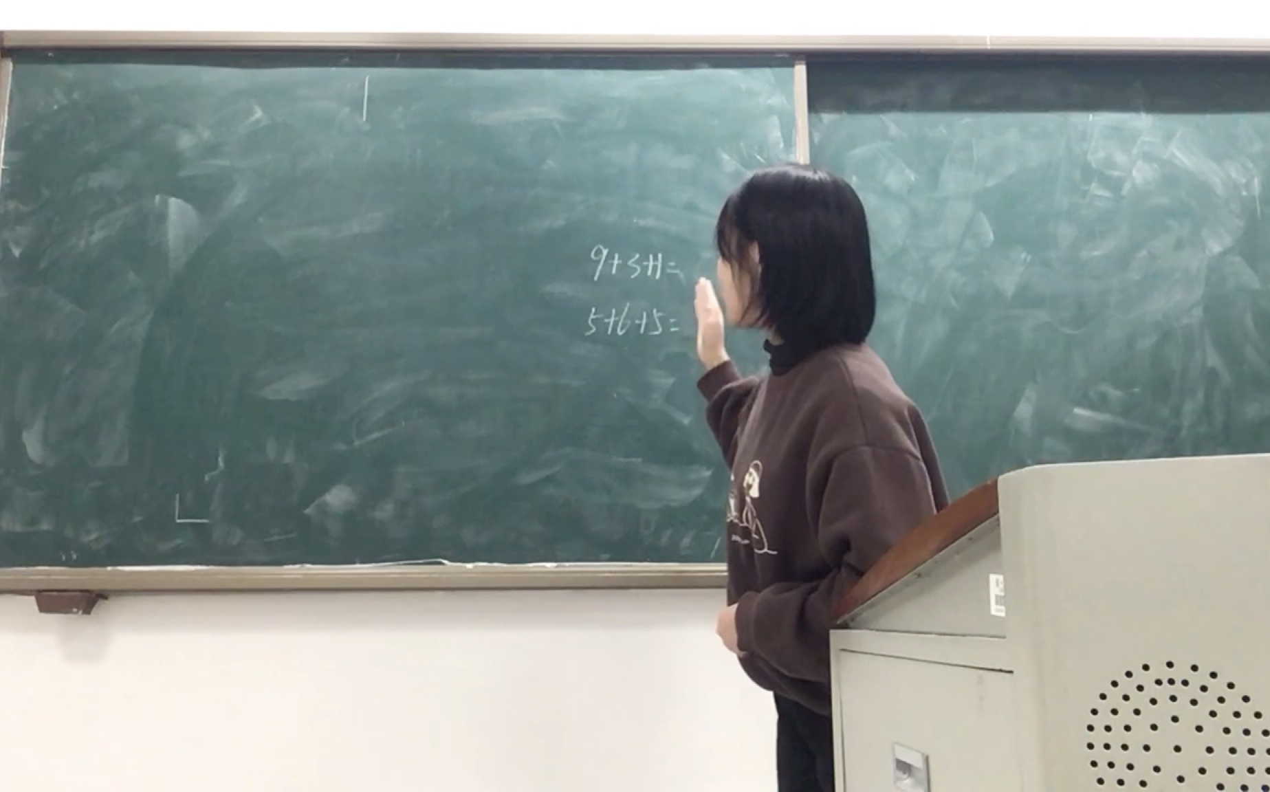 小学数学教资面试(9加几)