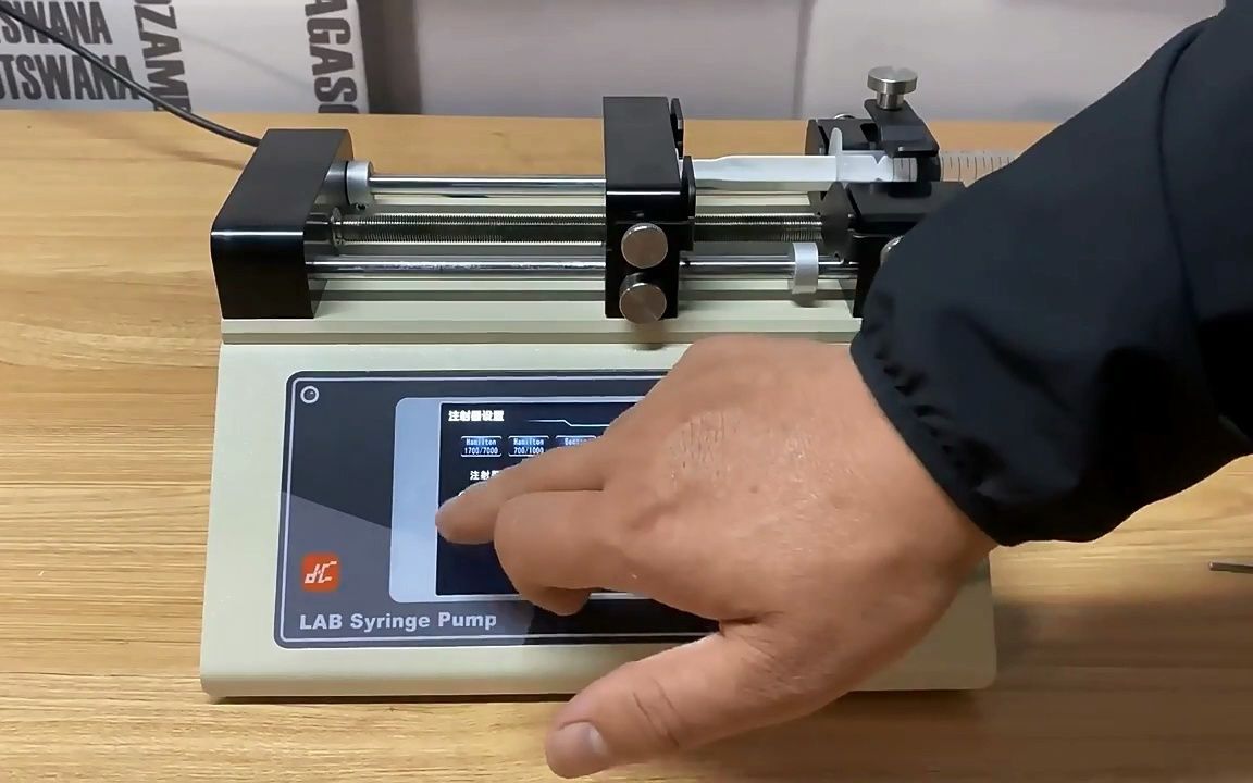 LAB-1A/B单通道实验室微量注射泵 触摸屏微流控 注射器微步横推泵 ...