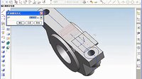 UG视频教程 UG4.0基础教程-UG滑动轴承建模