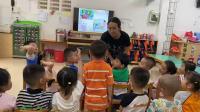 芦塘幼儿园 孔锦怡G1 多技术融合教学的方法与策略-线上教学视频