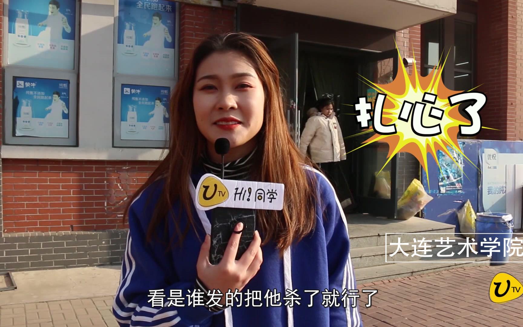 【同学等等我】你的微信列表里一定有这样一个群