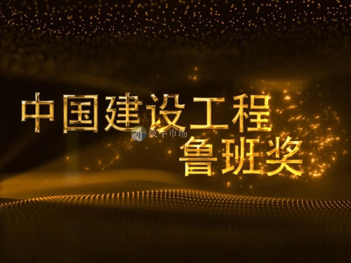 南京奥体CBD苏宁恒大项目施工动画模拟