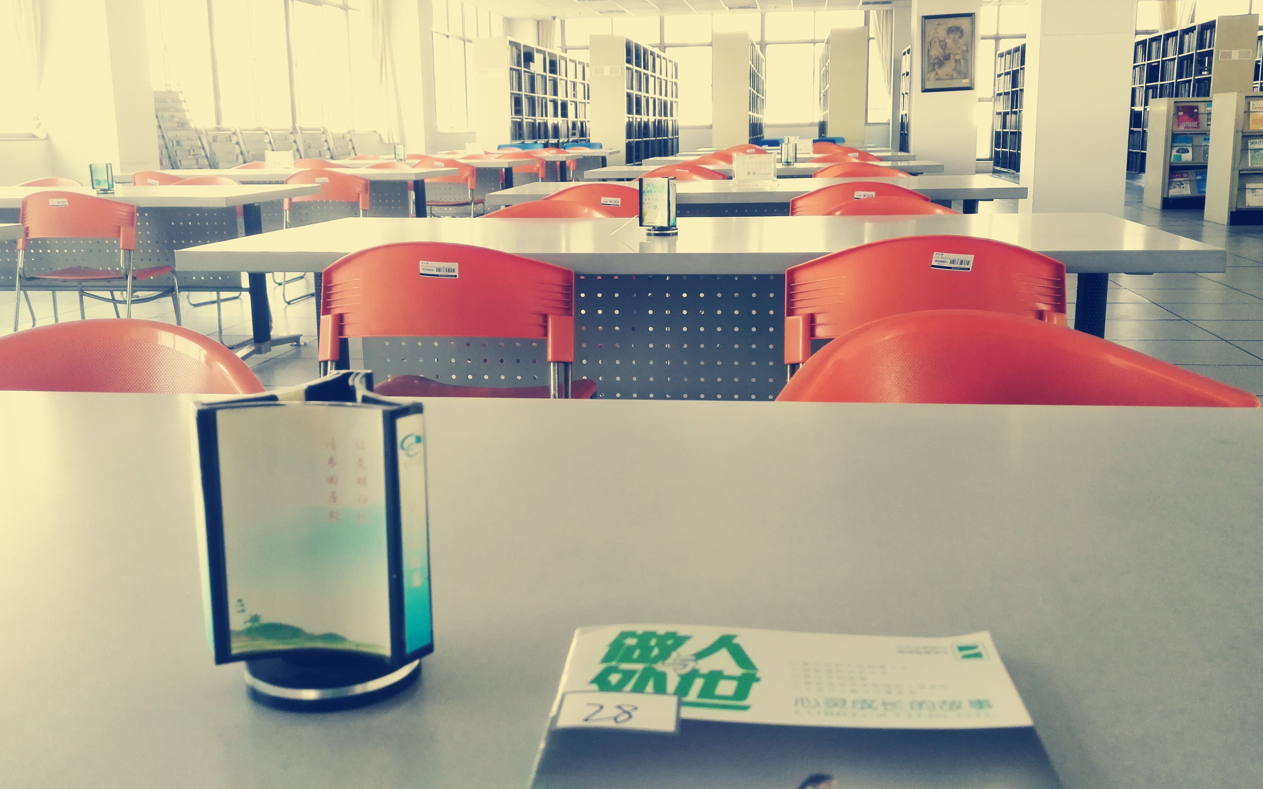 常州信息职业技术学院 值得你拥有