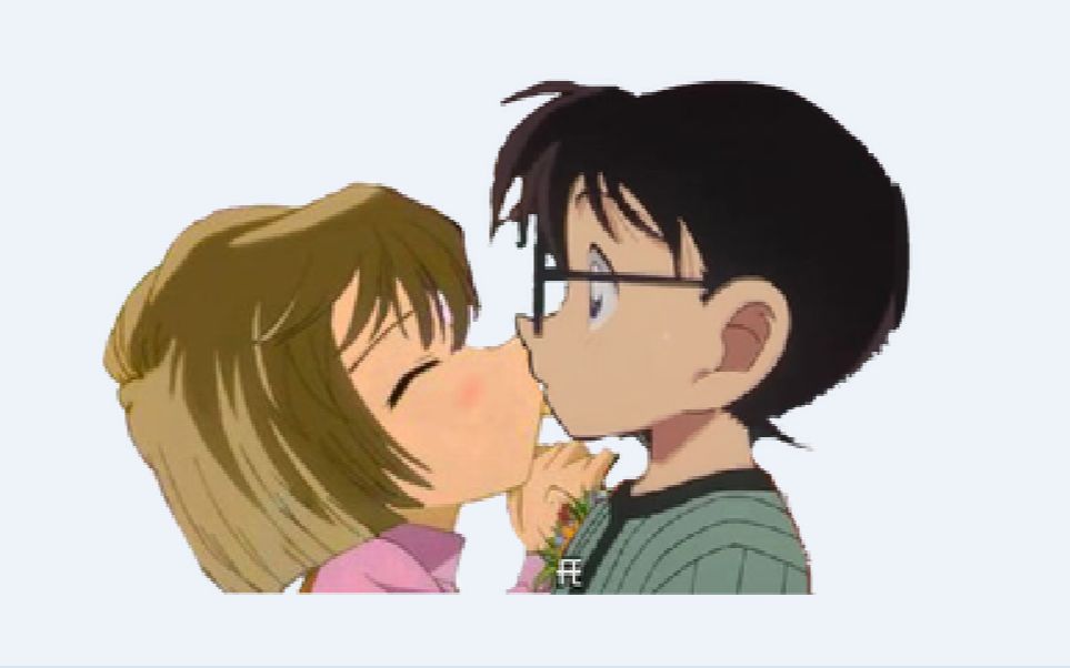 你知道柯南被多少人亲过吗?柯南X阿珍爱上了阿强。