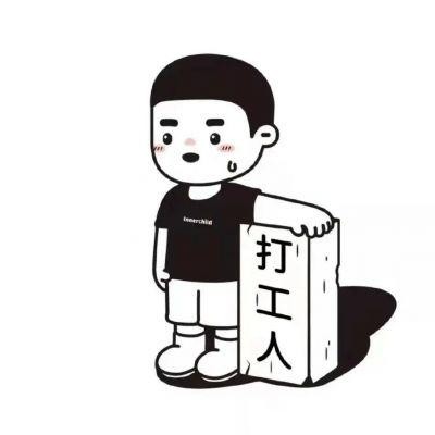 wkjqbl 